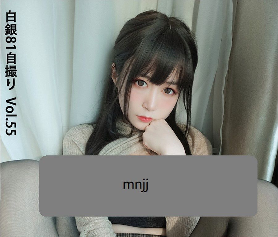 白银81最终幻想&纯白精灵cos在线鉴赏 - 一程山水